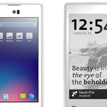 6 brilliant smartphones for under R2000 - Gearburn