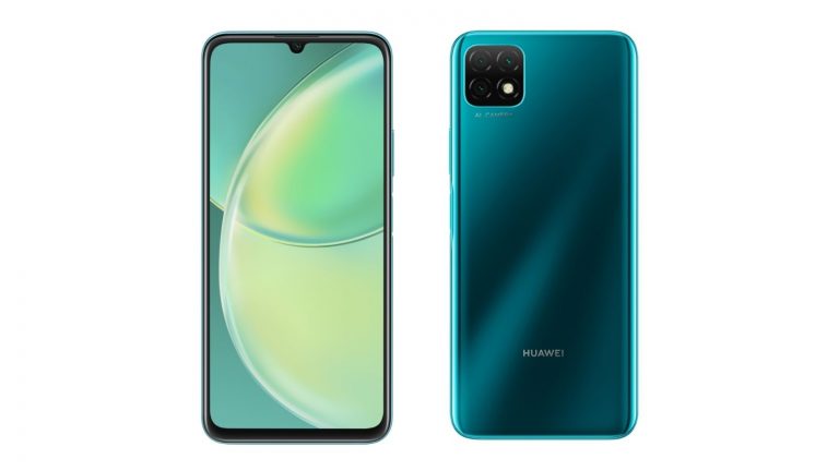 Best features of the HUAWEI nova Y60 - Gearburn